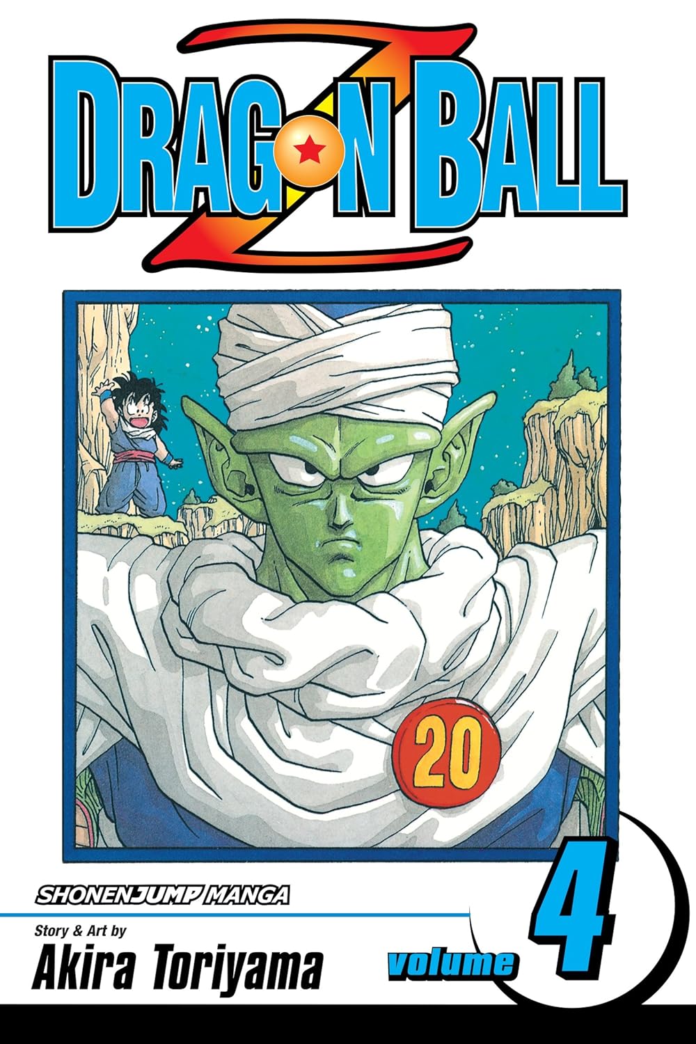 Dragon Ball Z, Vol. 4 by Akira Toriyama | Murasaki Kakurega